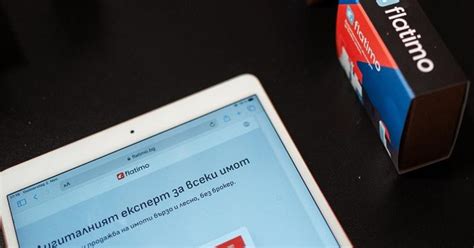 Vladimir Ninov On Linkedin Иновативна нова имотна платформа става алтернатива на брокерите