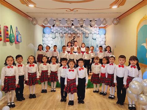 Амила 7 Бэлтгэл бүлэг Facebook