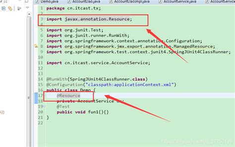 spring中 resource注解报错问题 resource注解常量报错 csdn博客