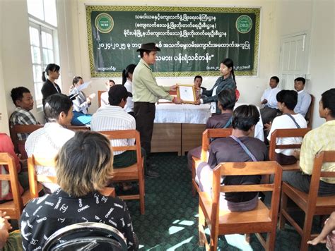 မိုင်းပန်မြို့နယ်၌ အသက်မွေးဝမ်းကျောင်းအထောက်အကူပြု လက်သမား၊ ပန်းရံသင်တန်းဆင်းပွဲအခမ်းအနား ကျင်းပ