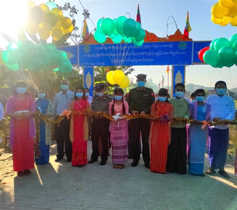 ၇၅ နှစ်မြောက် စိန်ရတုပြည်ထောင်စုနေ့ကို ဂုဏ်ပြုကြိုဆိုသောအားဖြင့် ကျေးလက်ကွန်ကရစ်လမ်းသစ်ဖွင့်လှစ
