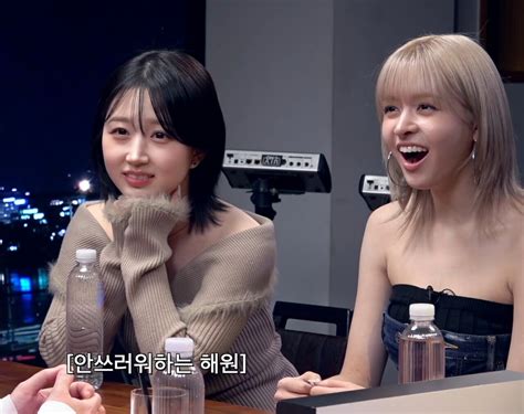 둘이 표정 다른거봐 ㅋㅋㅋㅋㅋㅋㅋㅋㅋㅋㅋㅋㅋㅋ 연예인잡담 에펨코리아