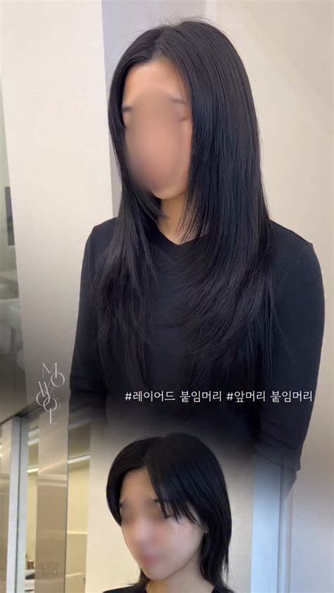 마곡붙임머리 김포붙임머리 숏컷붙임머리 단발붙임머리 모우이대표원장 심보미 🏷️타샵리터치 𝕞𝕠𝕨𝕠𝕠𝕖 붙임머리 샵입니다 타샵리터치로 방문주셨어요 붙여있는 상태로 방문해