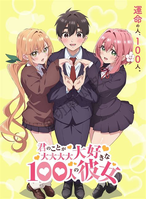 Anime Best Girlfriends