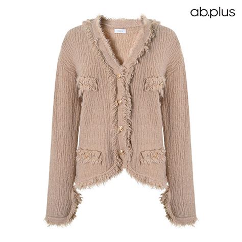 포스티 Abplus 글리터 금장 단추 브이넥 가디건 Lsx1my83a
