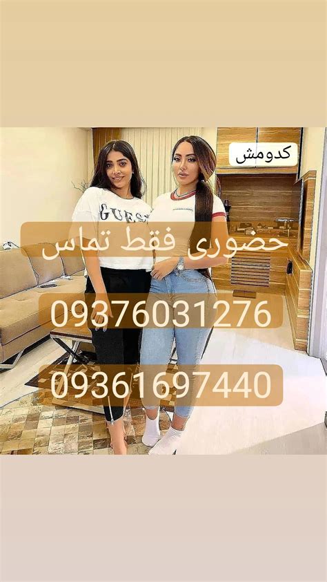 خاله سکسیسم کون داف دافایرانی لزبین🌈👭💙 ممه خالهالکسیس کص