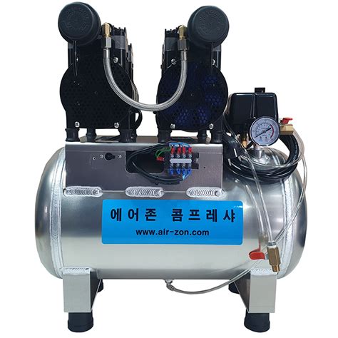 오일프리소형2마력콤프레샤 에어존콤프레샤