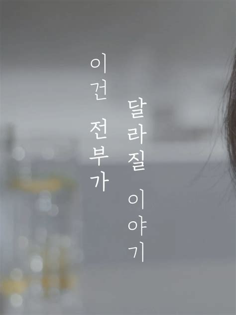 Lx하우시스 지인 공식 인스타그램 Lx Zin 인테리어 트렌드 매거진 Ep08 ⠀ 트렌드를 넘어 하나의 홈스타일링으로 자리잡은 아르데코 홈스타일 화려한 아르데코