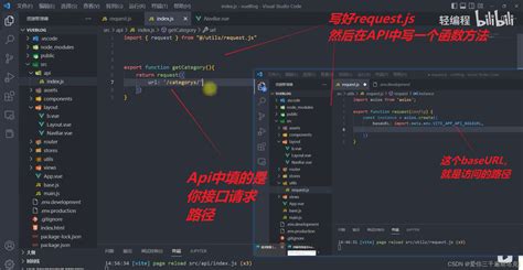 vue2和vue3axios的如何使用 vue3全局配置axios axios全局配置 阿里云开发者社区