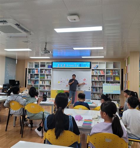 꿀잼보장 권오준 작가와의 만남 네이버 블로그