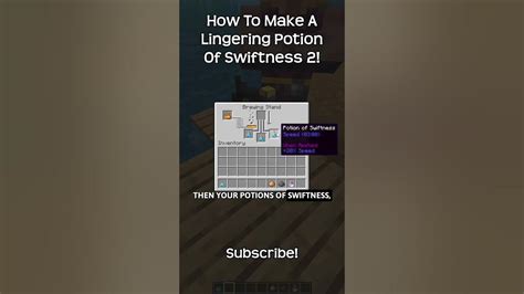 How To Make A Lingering Potion Of Swiftness 2 In Minecraft Youtube