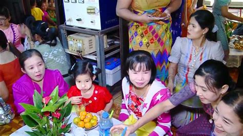 နိုင်ထွေးအေးမိချိုပြုံး မိသားစုရဟန်းခံရှင်ပြုနားသမင်္ဂလာ ၂