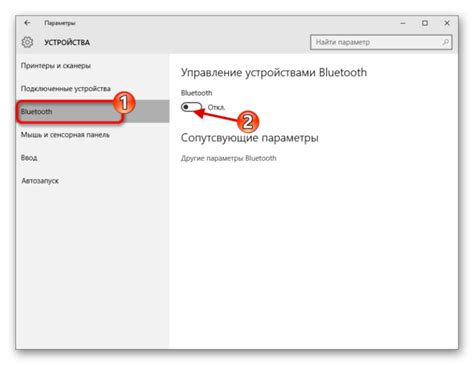 Как установить на ПК блютуз как сделать включить установить драйвер адаптера на компьютере с