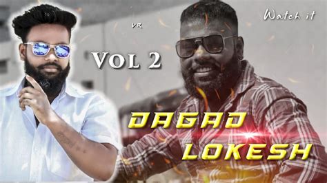 Sighal Edisina Simhala Chupu Unodu Dagad Lokesh New Song 2023 Youtube
