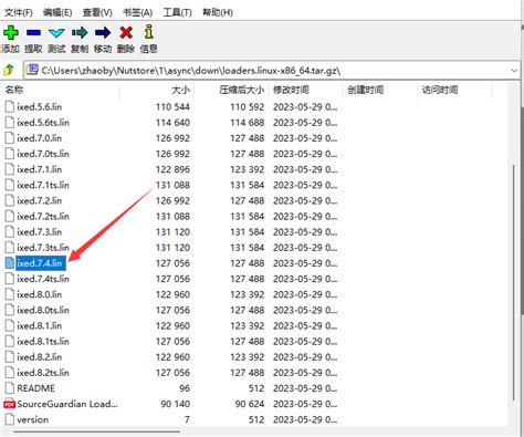 如何用宝塔面板 nginx搭建 webdav？ 桔子雨工作室