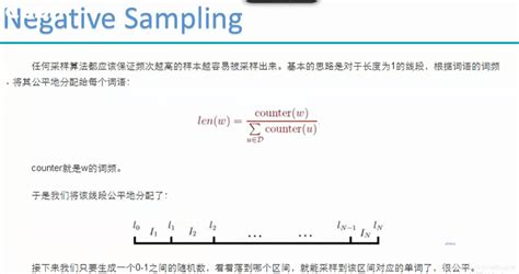 自然语言处理nlpone Hot Vectorandword Embedding词嵌入and语言模型and词向量andcbowandskip Gram
