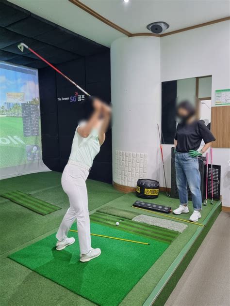 대전골프연습장 둔산동 골프 레슨비 30 할인 받을 수 있는 곳 네이버 블로그