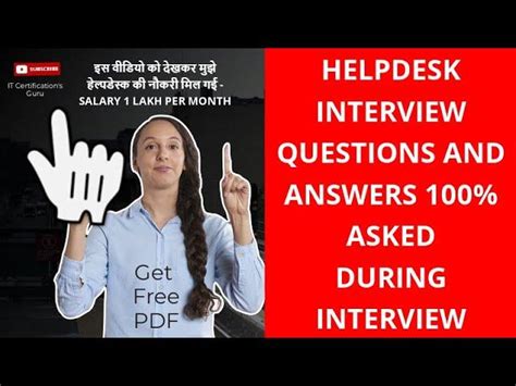 Help Desk Interview Questions With Answers Service Desk Interview Questions Helpdesk Support