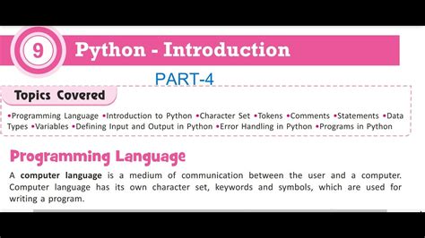 Ncert Class 8 Computer Science Chapter 9 Introduction To Python Part 4