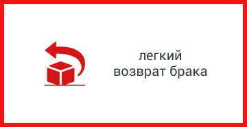 Картридж для принтера купить или заправить