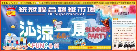 周駿宥kilangadop 【口罩購買規則更新】 跟駿宥一樣每週領口罩的朋友們注意囉~政府實名制口罩配合數量增加了，我們每週領口罩，不屯貨，把更多醫用口罩給第一線需要嚴密防疫的醫護團隊們