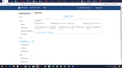 Online Plot Capacity Shows Too Babe Plots Need Support Please Issue 539 H9 Dev Chia