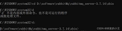 Rabbitmqctl Status 报错（完美解决）argumenterror Argument Error Stdlib Io