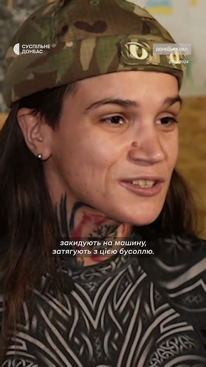 Чому важливі РЕБ командирка екіпажу зенітки С 60 «Руна — про те як на них полюють російські