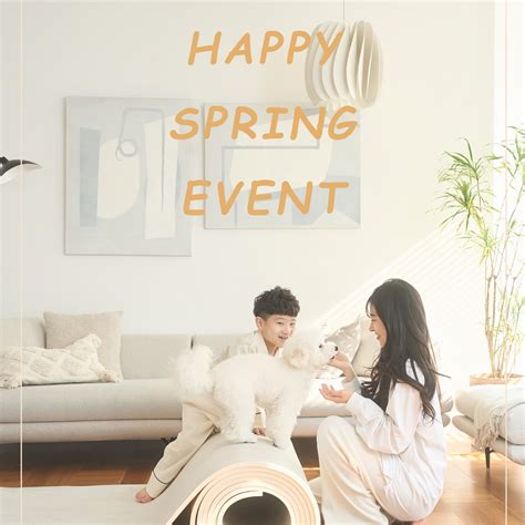 Ephmat 🌸happy Spring Event🌸 따뜻한 봄을 맞아 이편한매트 Pvc롤매트 11