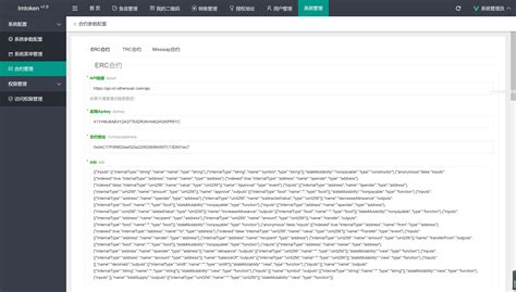Thinkphp多模式秒u盗u空投系统源码 Yyds源码网