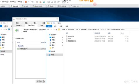 Windows Server 2016系统高级管理系列 Dfs分布式文件系统51cto博客dfs分布式文件系统