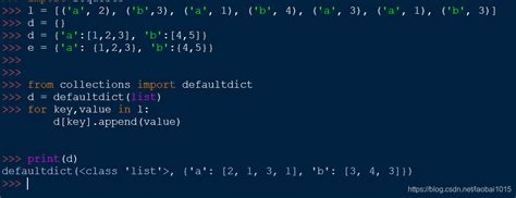python中dict 的高级用法 python dict高级用法 csdn博客