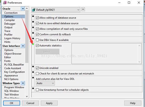 Plsql Developer登录问题plsql执行按钮为什么是灰色的 Csdn博客