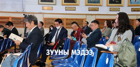 Фото Цар тахлын үеийн туршлага сургамж эрдэм шинжилгээний хурал боллоо