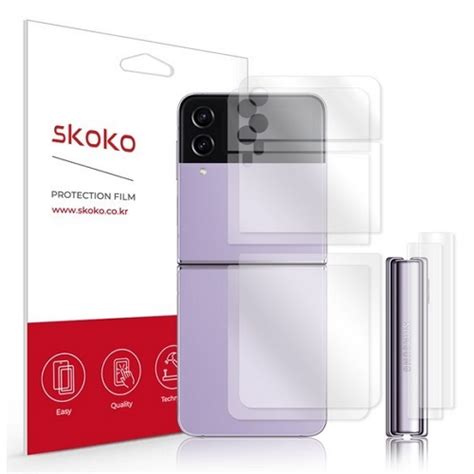 스코코 갤럭시z 플립4 유광 후면 힌지 보호필름[후면 2매 힌지 2매] 에누리 가격비교