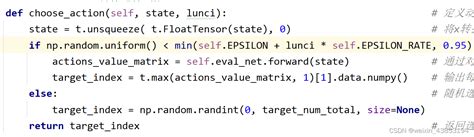 代码实现dqn的ε Greedy（epsilon贪婪策略），取得相反结果epsilon贪婪 递减 Csdn博客