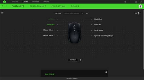 Razer Atheris Review RTINGS Com