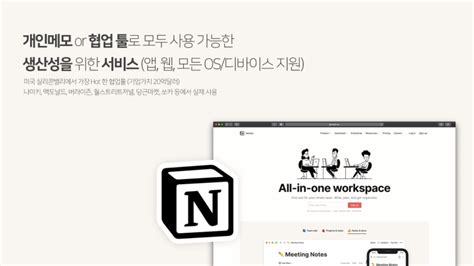 Ppt 디자인 원데이 챌린지 챕터1 오빠두엑셀
