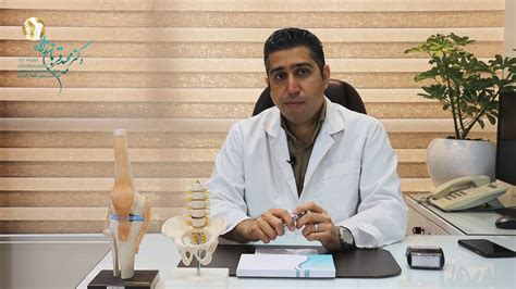 موضوع پرسش و پاسخ با آقای دکتر مجید قربان زاده نماشا