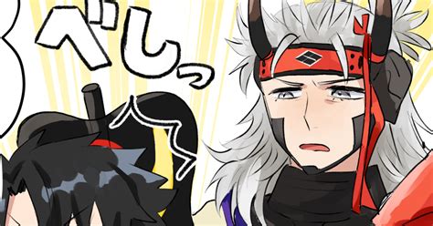 Fategrandorder腐 Fgo Log8 こめろんのイラスト Pixiv