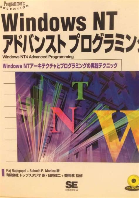 💬 Windows Nt 5 0 Soundboard