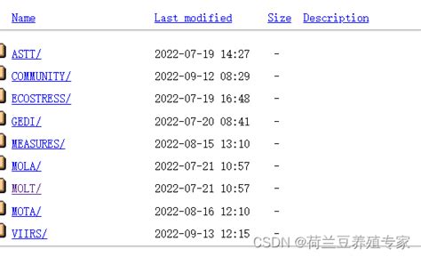 基于python的nasa·modis数据连接批量爬取(附完整代码)python提取nasa电池数据代码 Csdn博客 基于python的nasa·modis数据连接批量爬取(附完整代码)python提取nasa电池数据代码 Csdn博客