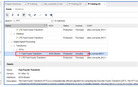 xilinx fft ip使用 csdn博客