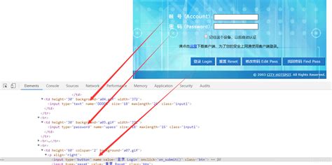 使用python登陆某学校内网操控浏览器进行登陆操作python打开内网网页并登录 Csdn博客