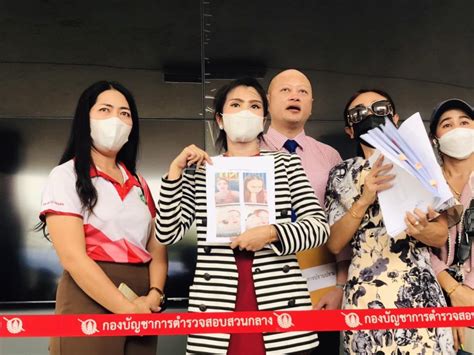 Photo Gallery แห่แจ้งจับร้านเพชรชื่อดัง เปิดเพจหลอกลงทุน เชิดเงินกว่า