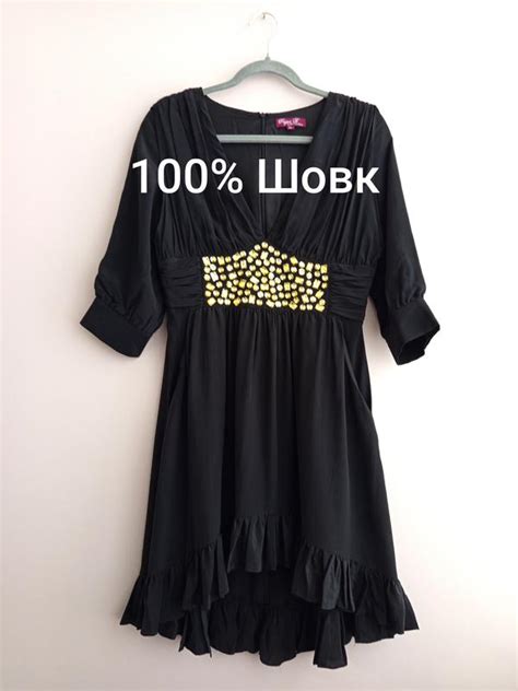 Шовкова вечірня сукня з карманами від Project D By Dannii And Tabitha