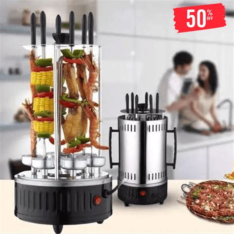 Купить Шашлычница электрическая вертикальная на 6 шампуров1000W ...