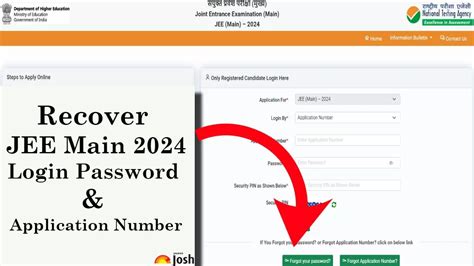 How To Retrieve JEE Main Password And Application Number For NTA JEE Main Hall Ticket
