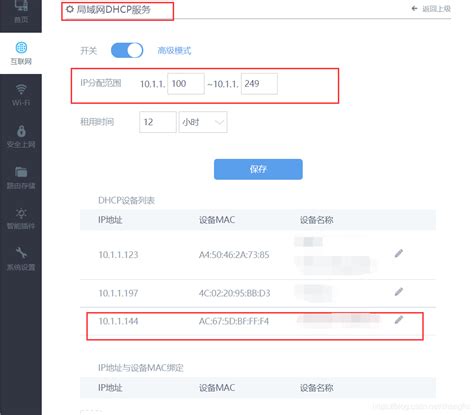 W5500以太网控制器芯片（二）：iolibrary库实现tcp客户端w5500如何连接到tcp Csdn博客