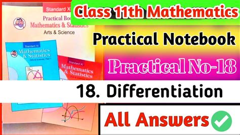 Class 11th Mathematics Practical Notebook Practical No18